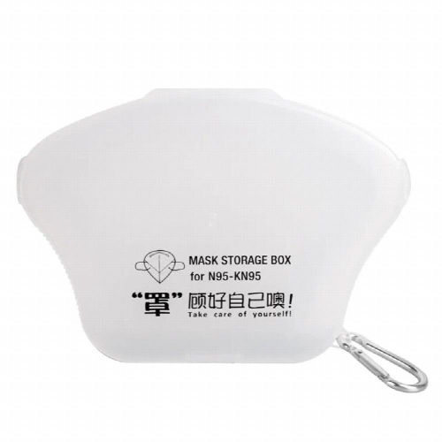 Buckle Mask Case Storage Box student Portable Squre Face Masks ...