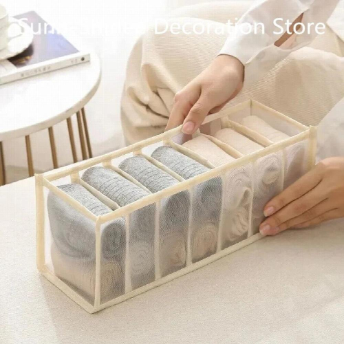 Grids Jeans Storage Box Closet Wardrobe Clothes Compartment Boxes ...