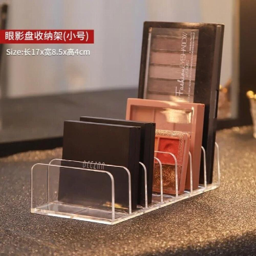 Eye Shadow Tray Storage Box Makeup Blush Cosmetics Shelf Desktop Multi ...