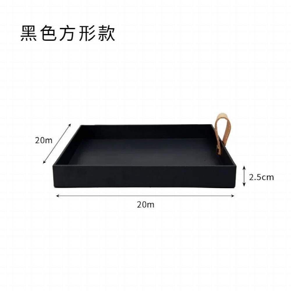 Creative Square PU Leather Handle Tray Living Room Porch Cosmetics ...