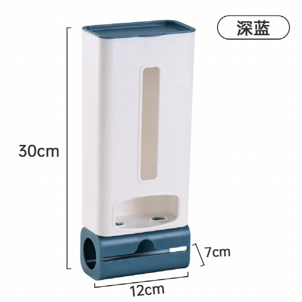 Garbage Bag Storage Box Rectangular Storage Box Hole Wall Mounted ...