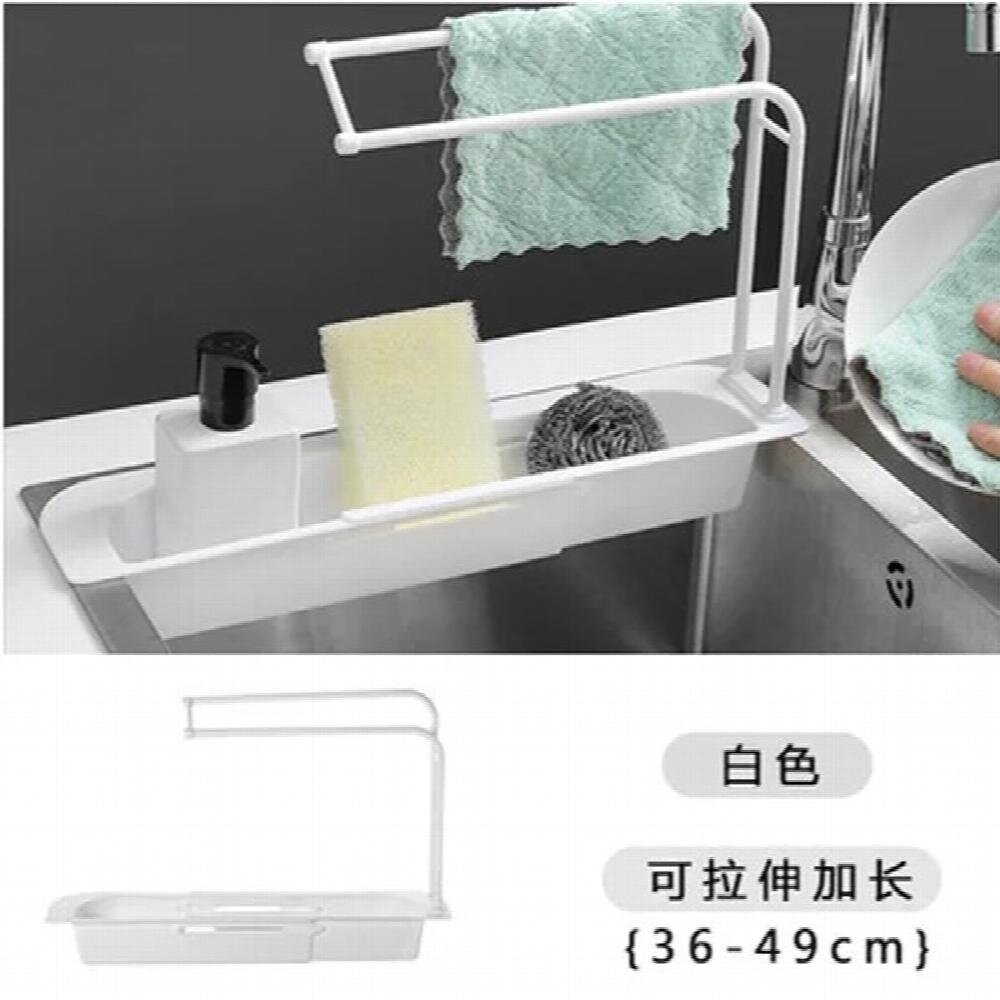 Plastic Racks Organizer Caddy Storage Kitchen Shelf Sink Tidy Utensils ...