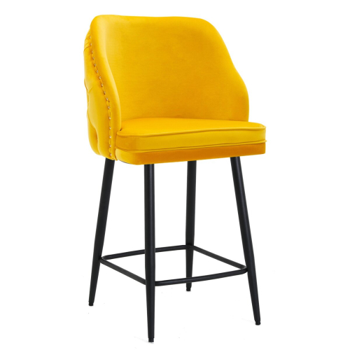 Mayfair Velvet Mustard Kitchen Bar Stool on OnBuy