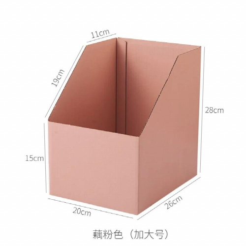 Book Stand Storage Box Corrugated Paper Material Office Desktop Storage ...