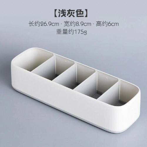 Solid Nordic Chest Box Plastic Small Compartment Storage Box Divider ...