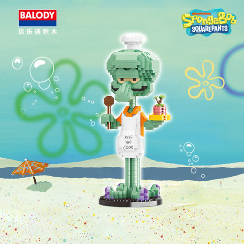 (877pcs) New SpongeBob SquarePants Cartoon Building Blocks Anime Figure ...