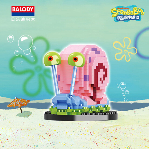 (513pcs) New SpongeBob SquarePants Cartoon Building Blocks Anime Figure ...