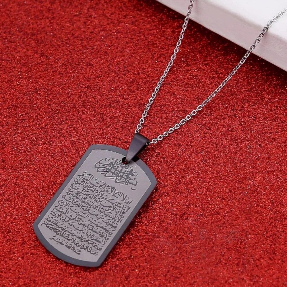 Stainless Steel Islam Koranic Surah Quran Ayatul Kursi Pendant Necklace ...
