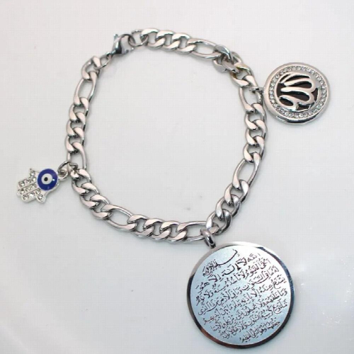 Engraved AYATUL KURSI hamsa hand of fatima turkey evil eye stainless ...