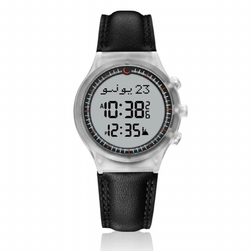 Islamic Business Man Watch Prayer Wristwatch Azan Athan Alarm with ...