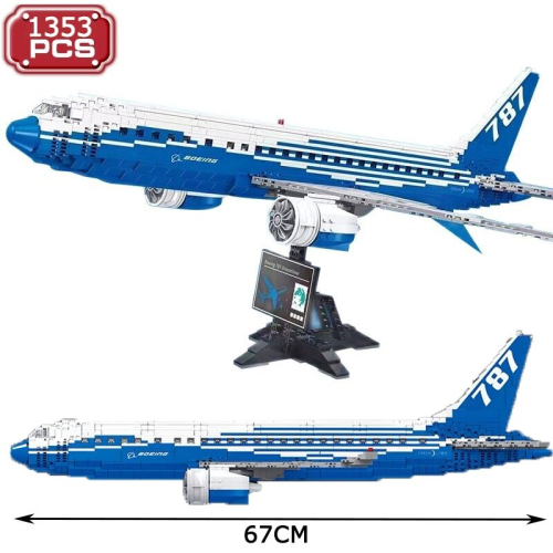 (787 Dreamliner) Ideas The Boeing 787 Airliner Building Block City ...