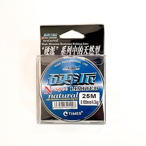 Clear Fishing Line Nylon String 25m on OnBuy