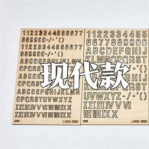 Creative 3D Alphabet Number Etching Sheet DIY Model Making Personalized ...