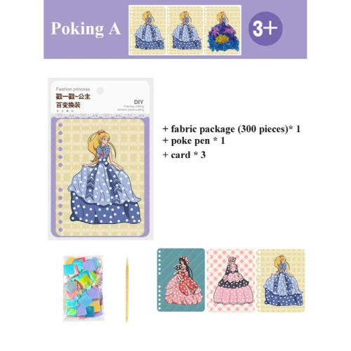 DIY Painting Sticker Craft Toys Kid Art Girls Poking Princess ...