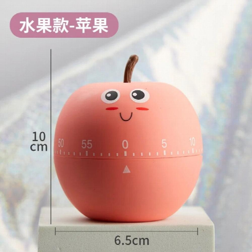 Creative Cartoon Fruit Animal Mechanical Home Timer Management ...