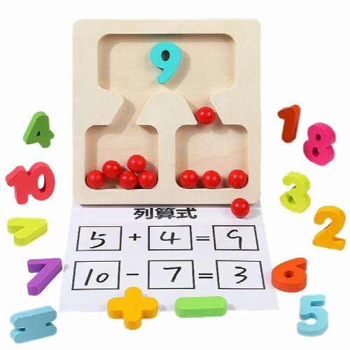 Children Montessori Counting Math Toys Arithmetic Addition Subtraction ...