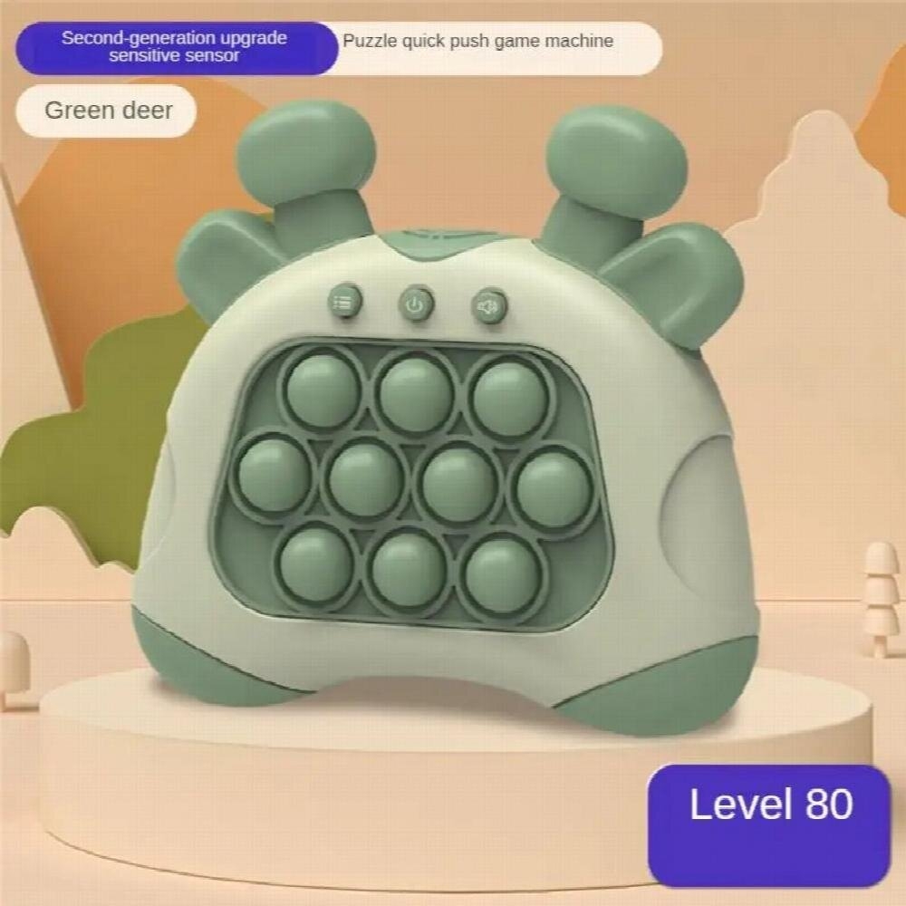 Children press toys kids Press HandleToy Pinch Feeling Quick Push Game ...