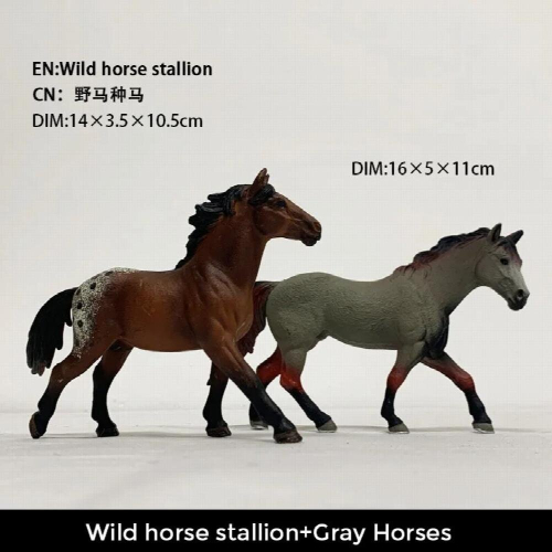 Simulation Realistic Many Educational Solid PVC Plastic Farm Wild ...