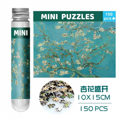 150Pcs Mini Jigsaw Puzzles for Adults Micro Jigsaw Test Tube Tiny ...