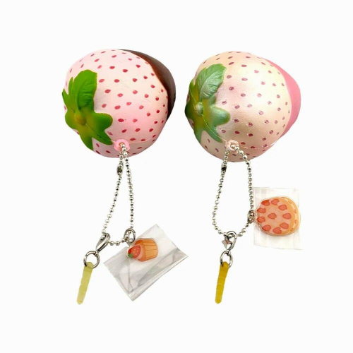 Punimaru Squishy Mini Strawberry Scented Squeeze Toy Slowly Rebound ...