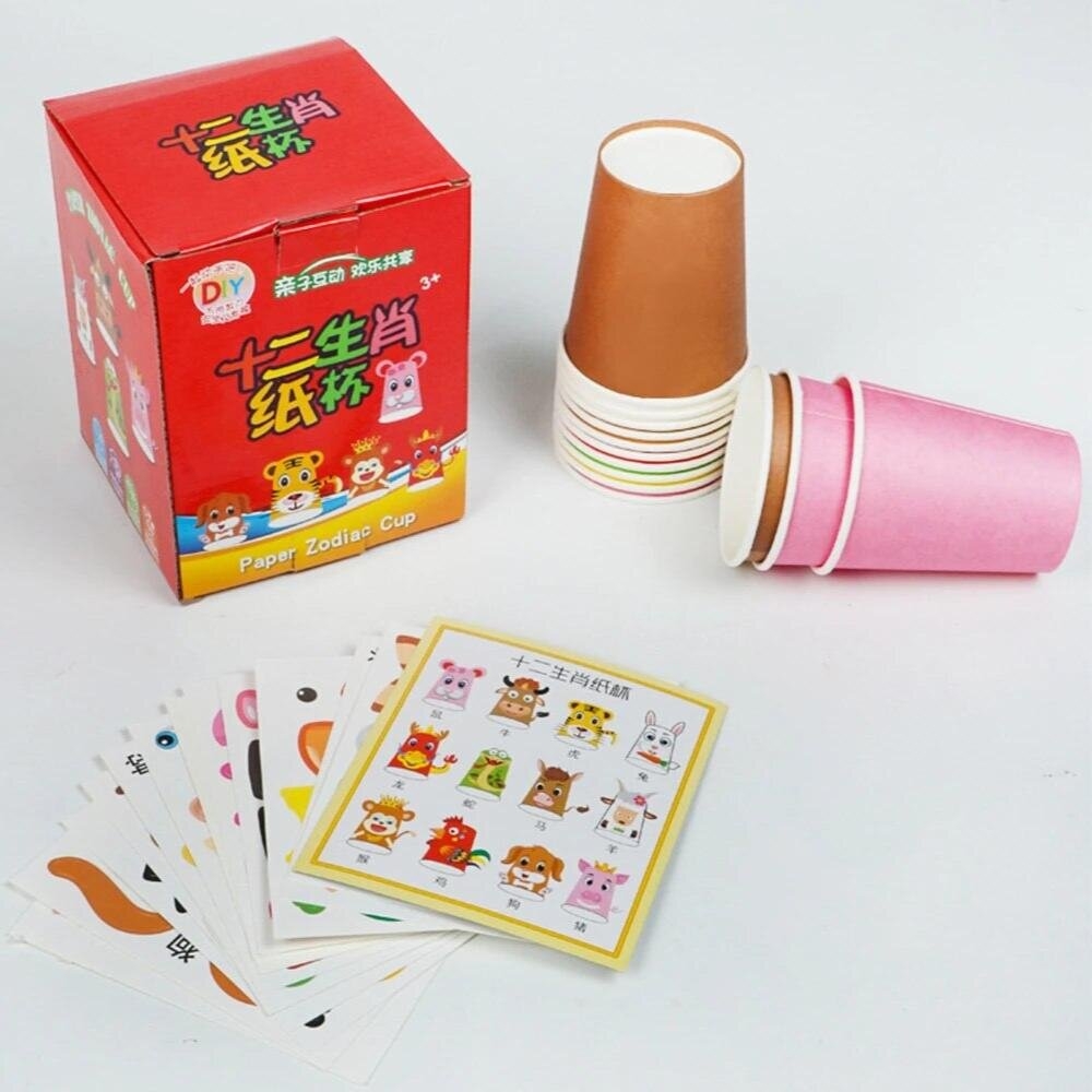 12pcs/set Kids Animals DIY paper cups sticker material kit Children ...