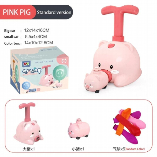 Power Balloon Car Toy Inertial Power Balloon Education Science ...