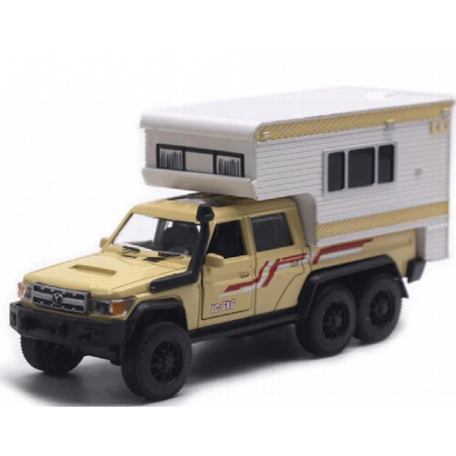 1:32 Travel Saloon Diecast Car Model Journey Car Long Vacation Metal ...