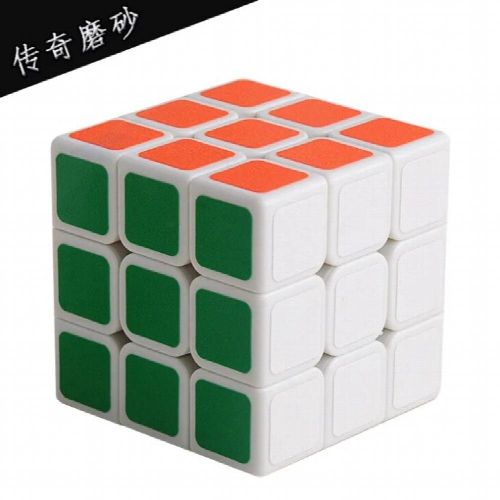 Shengshou 57mm Cube 3x3x3 Professional Magic Speed Cube Block Puzzle ...