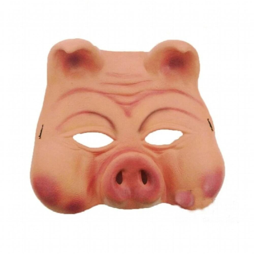 Halloween Supplies Party Ball Latex Mask Animal Half Face Pig Mask Kids ...