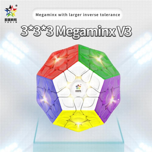 Neo Yuxin Zhisheng Magic Cubes 3x3 Megaminx Magnetic V3 Megaminxeds ...