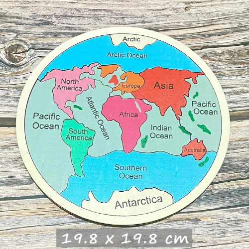 Kids Montessori Wooden Puzzles Toys Seven Continents Map Jigsaw Boards ...