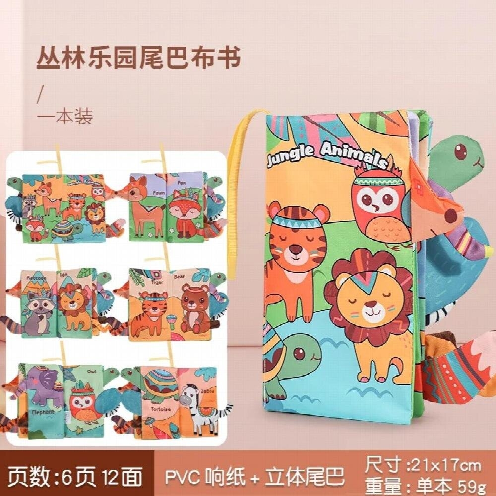 Montessori Baby Books 0 12 Months Soft Cloth Books for Babies Boys 1 ...