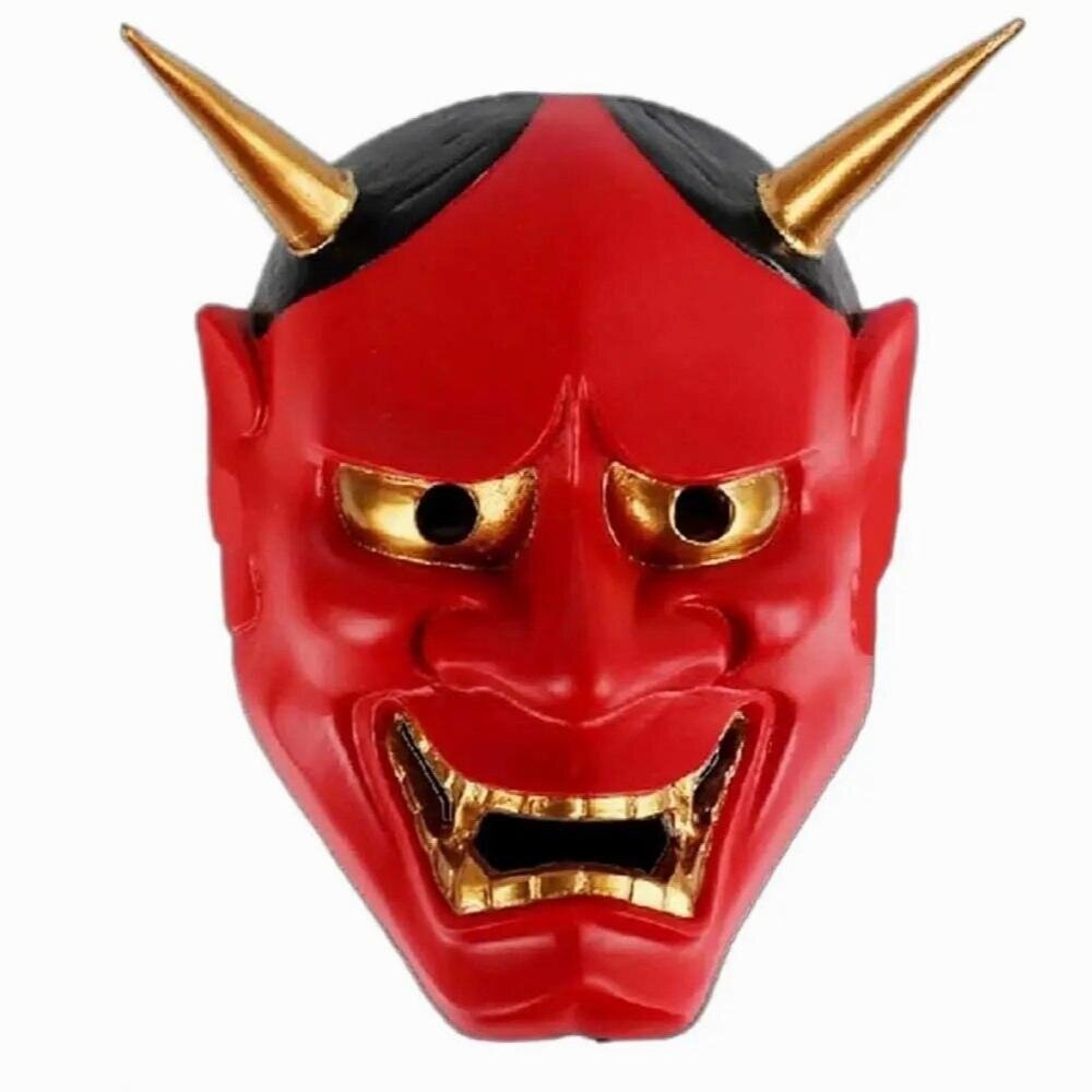 Ghost Hannya Mask Hanya Mask Adult Makeup Props Mask Ghost Hannya Mask ...