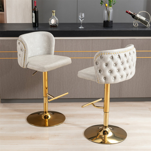 360° Swivel Bar Stools Set of 2 with Adjustable Seat Height, Beige on OnBuy