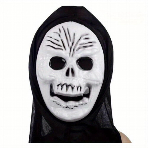 Halloween Blast Vintage Mask Halloween Masquerade Party Scary Scary ...