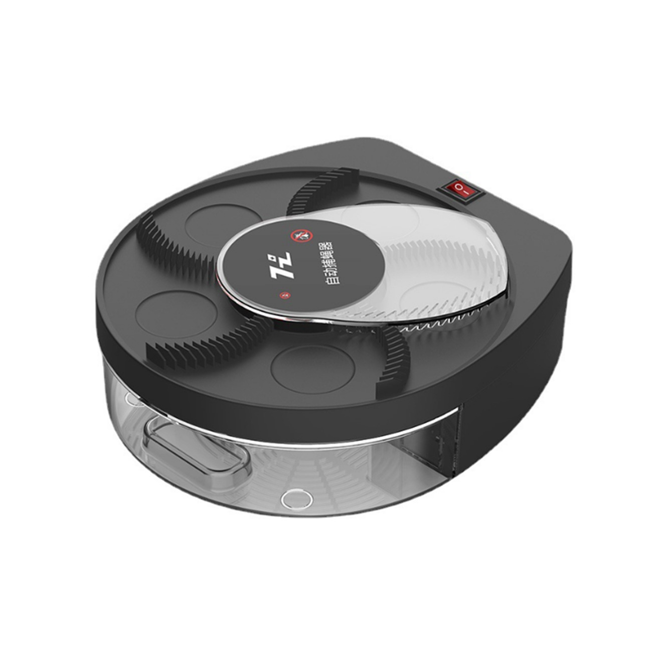 Automatic Fan Blade Wireless Fly Killer Indoor Wall-mounted Silent Fly ...