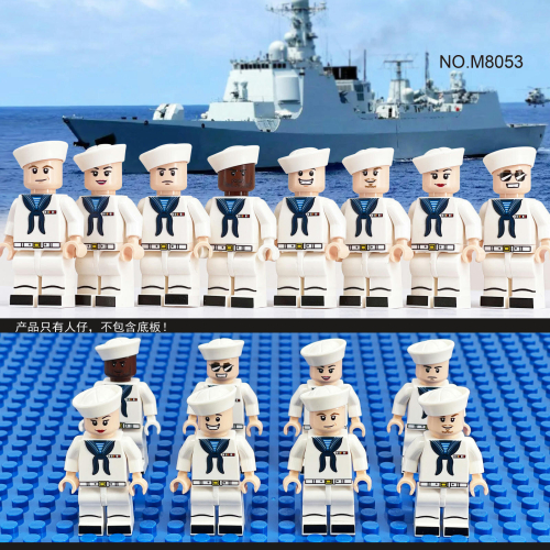 (8PCS Navy Corps) Military Fans Marine Corps Minifigure Building Blocks ...