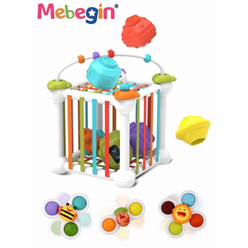 Baby Sensory Bin Toddler Shape Sorter Toys Set Colorful Cube With 6 ...