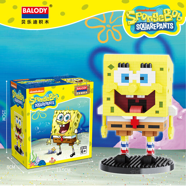 (694PCS) New SpongeBob SquarePants Cartoon Building Blocks Anime Figure ...