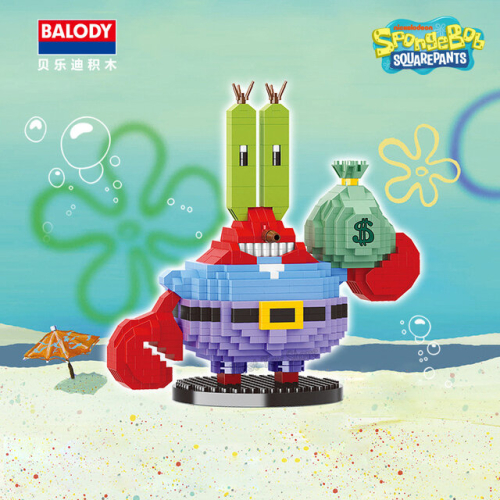 (805pcs) New SpongeBob SquarePants Cartoon Building Blocks Anime Figure ...