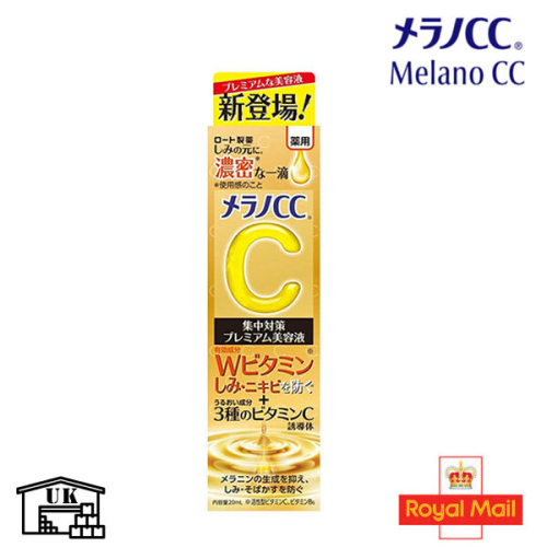 Rohto Mentholatum Melano CC Premium Vitamin C Brightening Essence 20 mL ...
