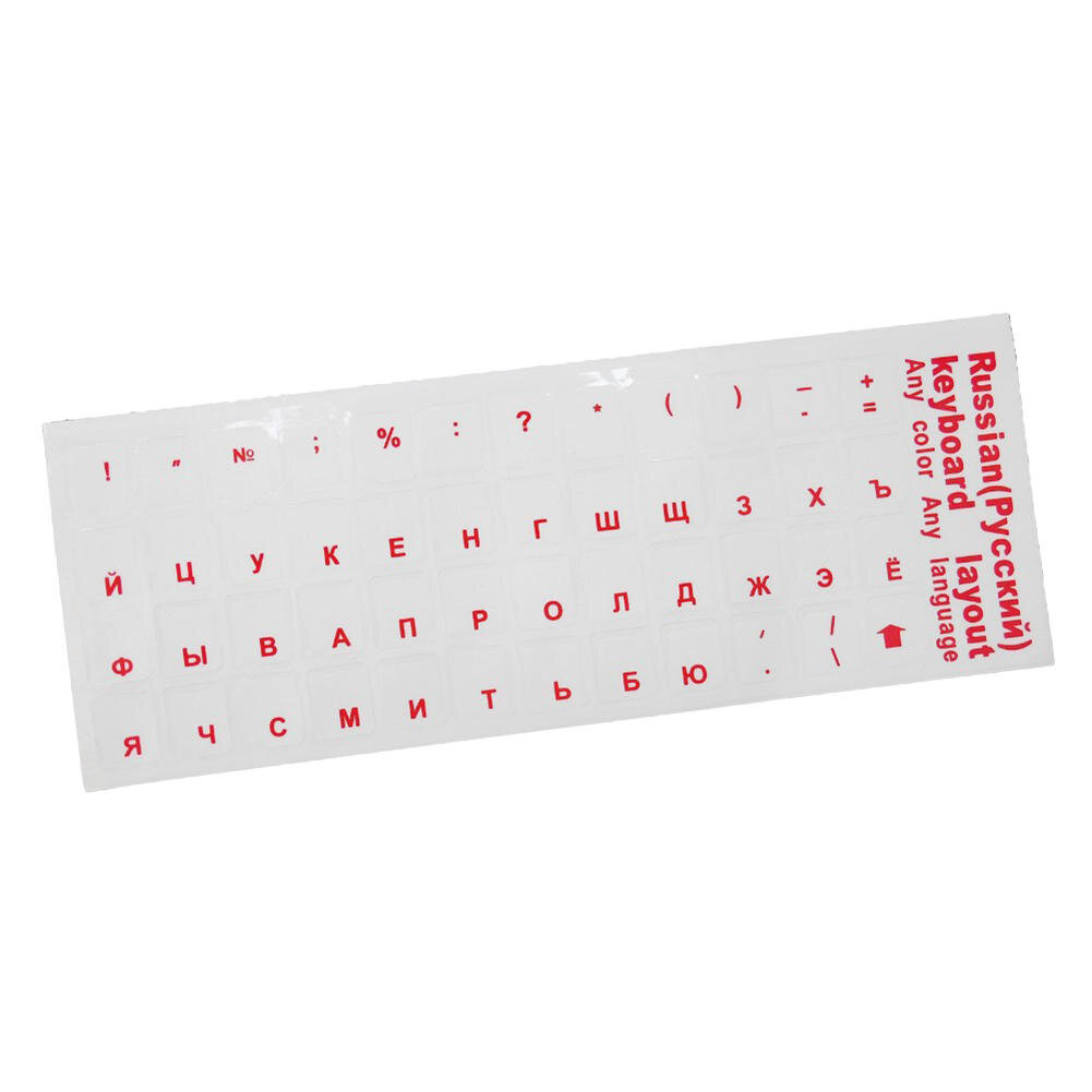Russian Laptop Keyboard Sticker Keycap Stickers Transparent Cover ...