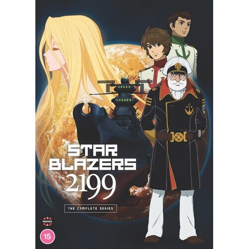 Star Blazers: Space Battleship Yamato 2199 - The Complete Series DVD (2020) on OnBuy