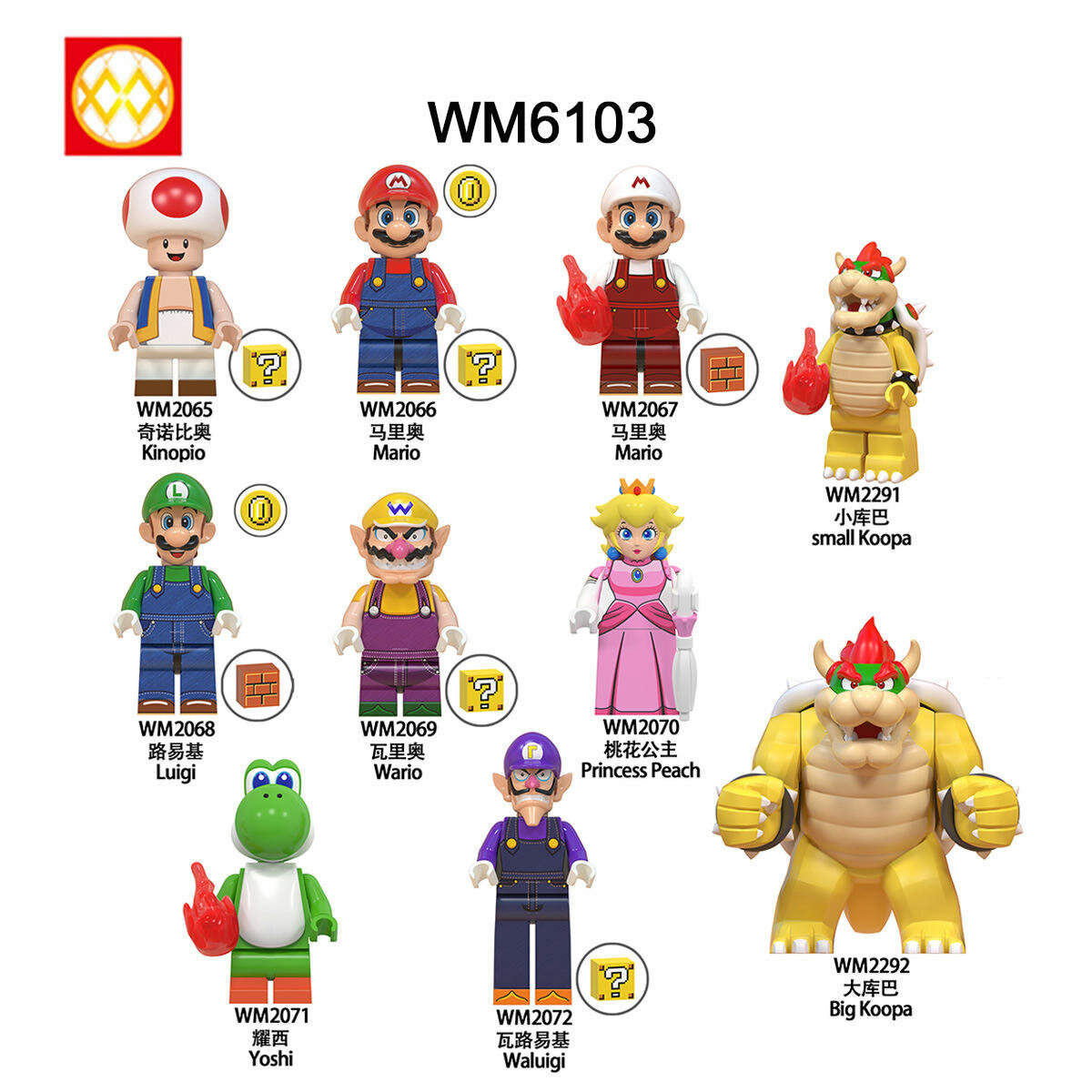 Super Mario Brothers Wario Waluigi Bowser Custom 10 Minifigures Set on ...
