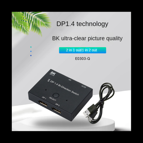 DisplayPort Switch Ultra HD 8K Bi-Directional DP 1.4 Switcher on OnBuy
