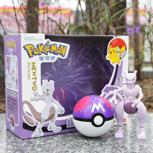 (Mewtwo) Pokemon Ball Action Figures Toy Set Transformable on OnBuy
