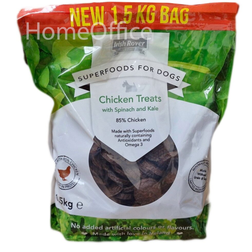 1.5Kg Irish Rover Dog Treats Chicken Meat Treats with Spinach and Kale ...