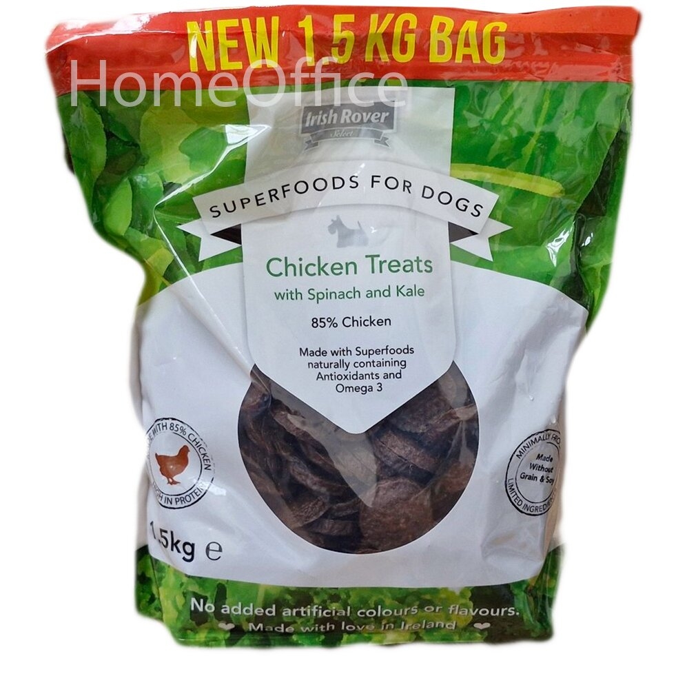 1.5Kg Irish Rover Dog Treats Chicken Meat Treats with Spinach and Kale ...
