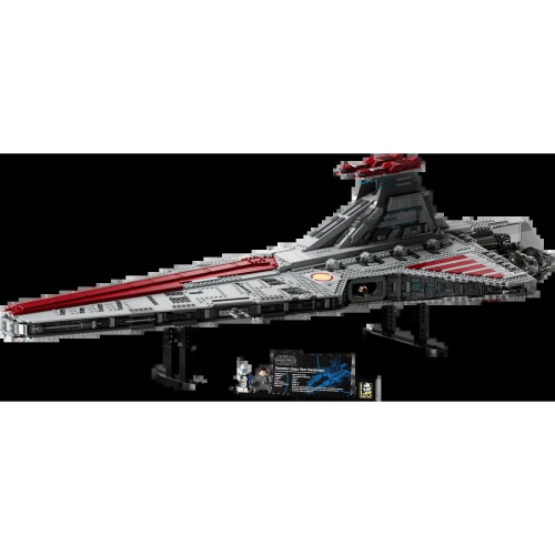 Venator-Class Republic Attack Cruiser Ultimate Collector Series ...