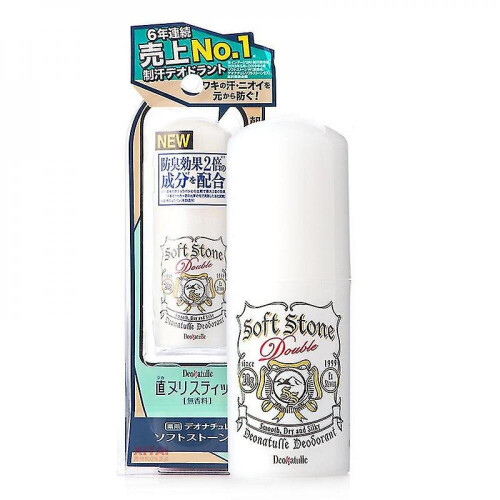 Japanese Antiperspirant Stone Antiperspirant Deodorant Deodorant Stone ...